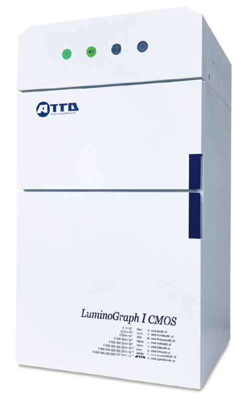 WSE-6170 LuminoGraph I CMOS - (주)아토코리아