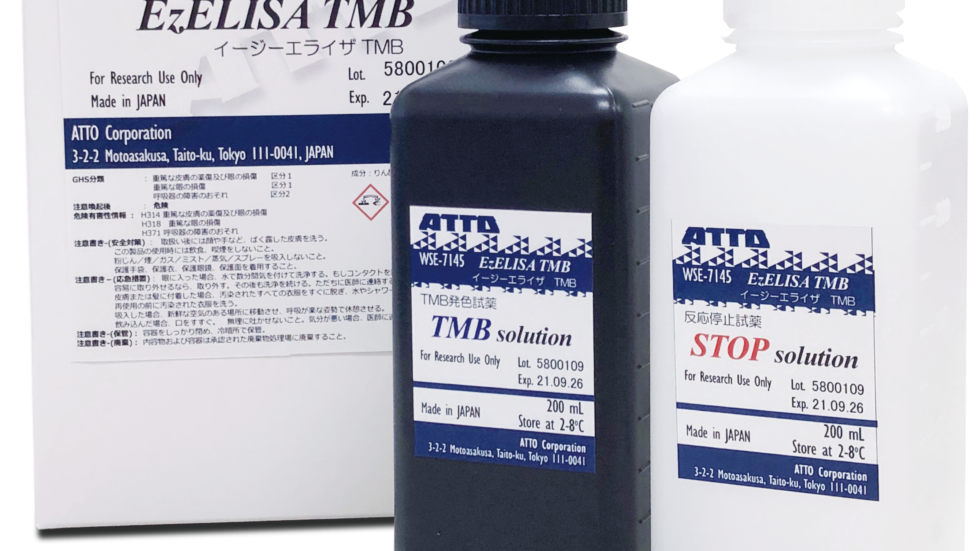 WSE-7145 EzELISA TMB - (주)아토코리아